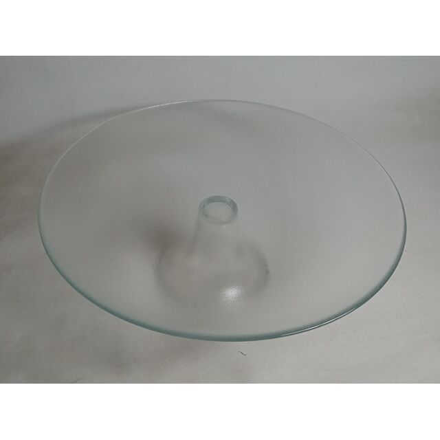 36cm Frosted Cake Plate - Michael Dark